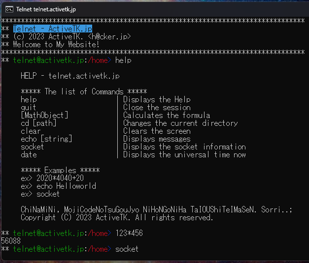 ActiveTK․ on Twitter: "TelnetのサーバーをC#で構築してみました。 > telnet http://telnet.activetk.jp"