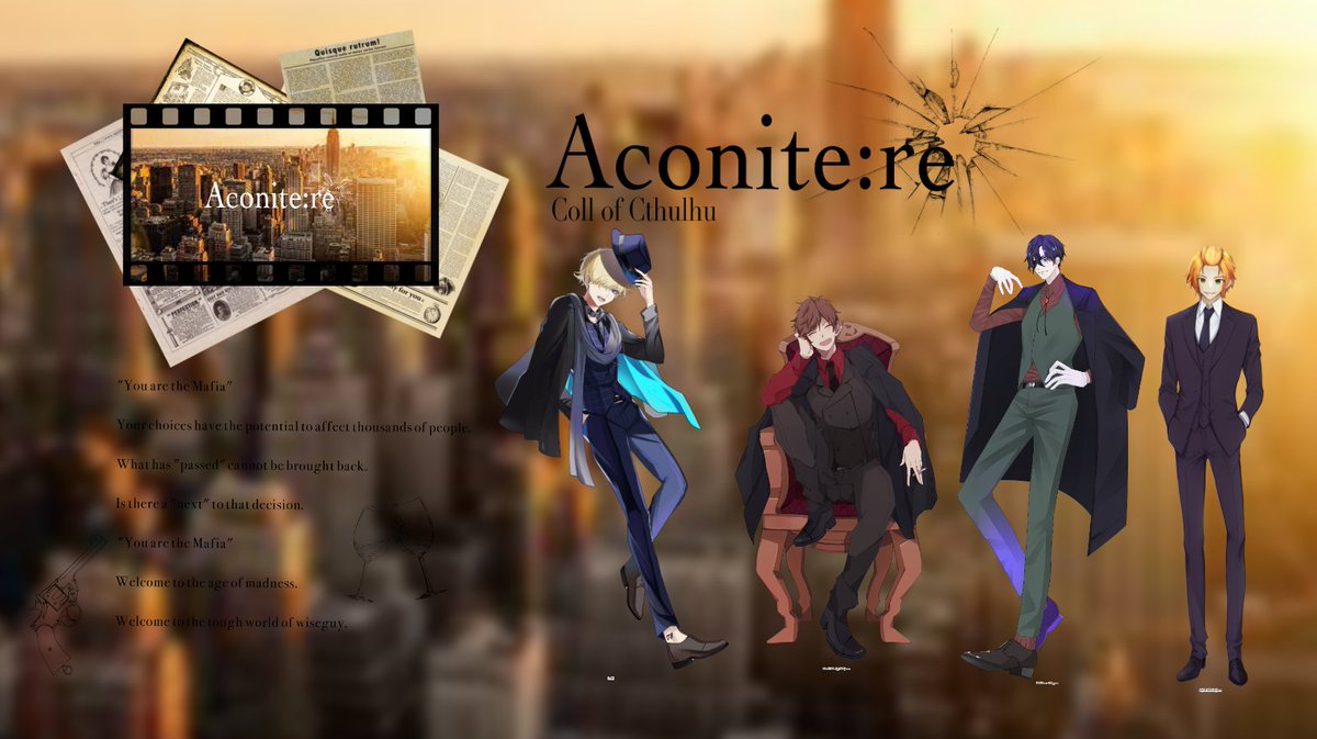 ゆうほ on Twitter: "COC:Aconite:re KP └ 乳酸菌さん PL PC HO1 └ なゆねづさん └ Dort Marty Melson HO2 └ 晴々さん └ ...