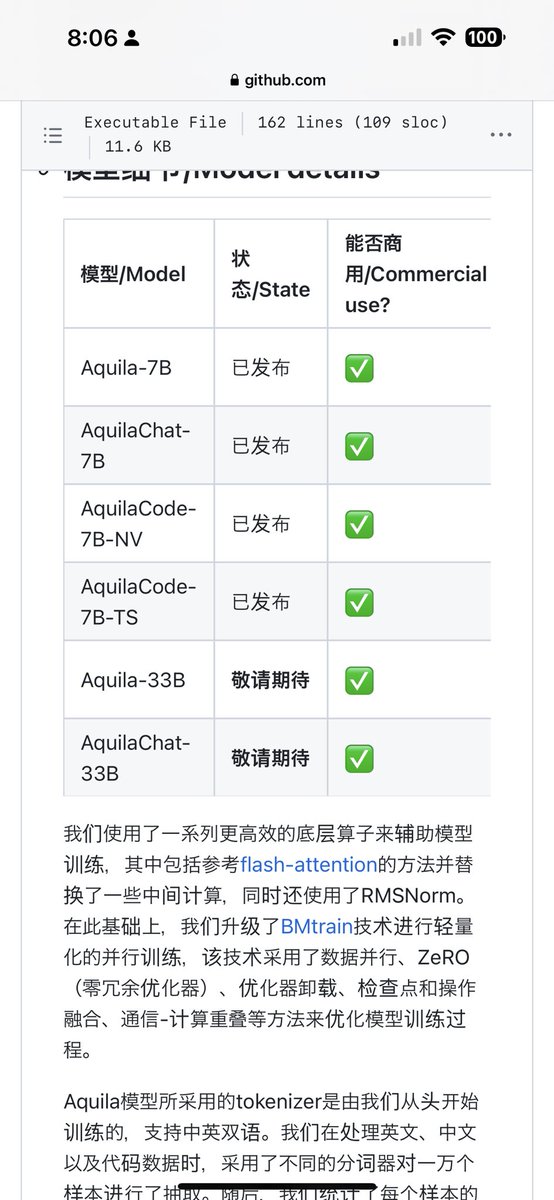Paul Triolo on Twitter: "The Aquila language model inherits the architectural design advantages ...