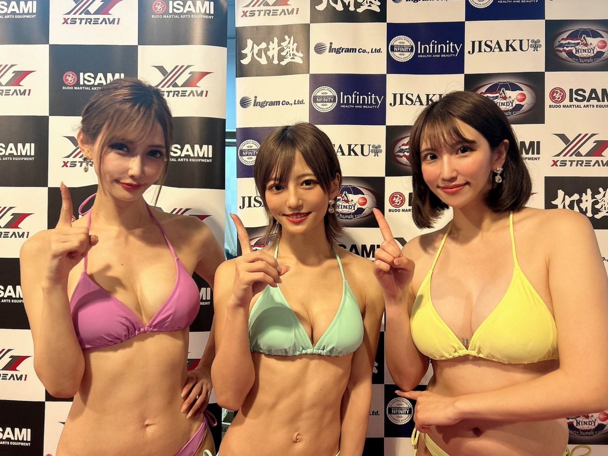 太田久美🤍🪽6/3.4SUPERGT@鈴鹿 on Twitter: "#XSTREAM1 今日はお疲れ様でした👯‍♀️ 大会関係者の方、選手の皆さま、応援してくれた皆ありがとうございました🩷私 ...
