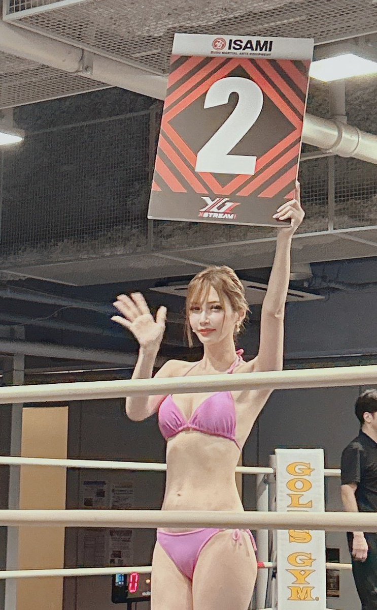 太田久美🤍🪽6/3.4SUPERGT@鈴鹿 on Twitter: "#XSTREAM1 今日はお疲れ様でした👯‍♀️ 大会関係者の方、選手の皆さま、応援してくれた皆ありがとうございました🩷私 ...