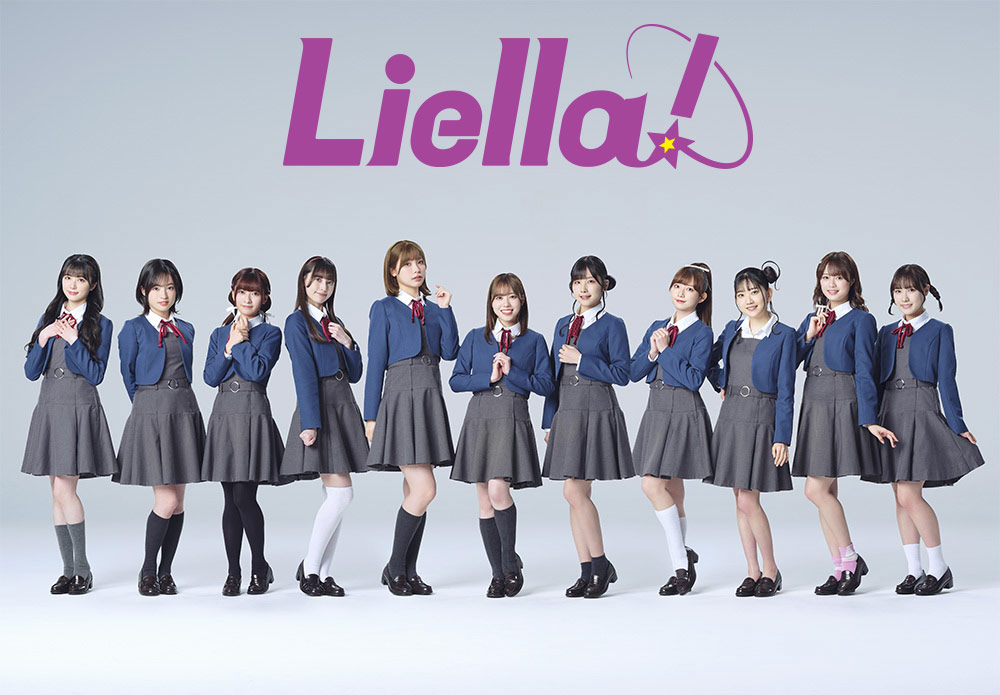 Love Live! Wikia on Twitter: "[Liella!] The cast page has been updated with their new artist ...