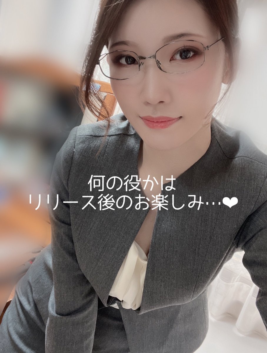 桧山ゆりか🍑 天性のスケベ On Twitter こんばんは🌝 だいぶ遅くなってしまいましたが、撮影でした 携わってくださった皆さま 本日はありがとうございました🙇♀️🙇♀️🙇♀️