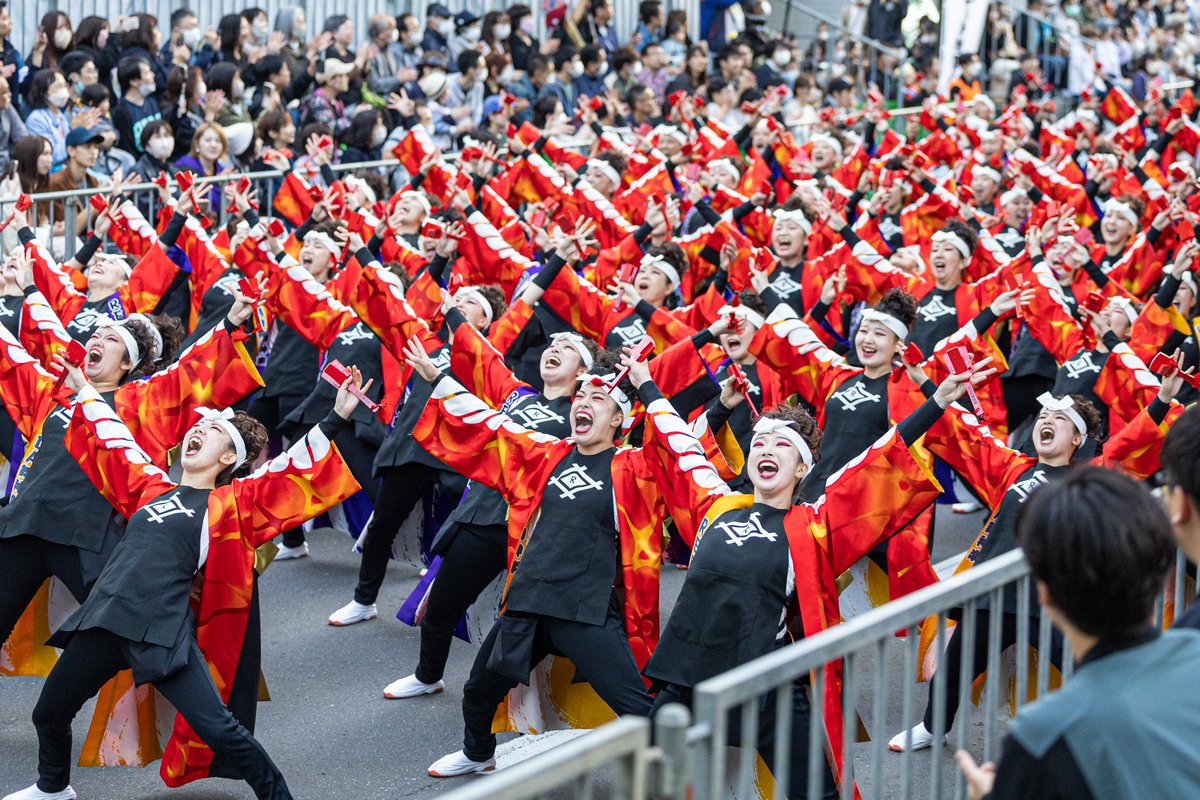 KOSHIBE on Twitter: "大賞おめでとうございます🌋 #REDA舞神楽 #第32回YOSAKOIソーラン祭り"