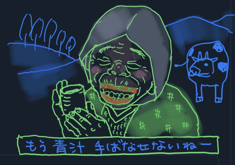 はんこ絵師カピ子 On Twitter 挿絵