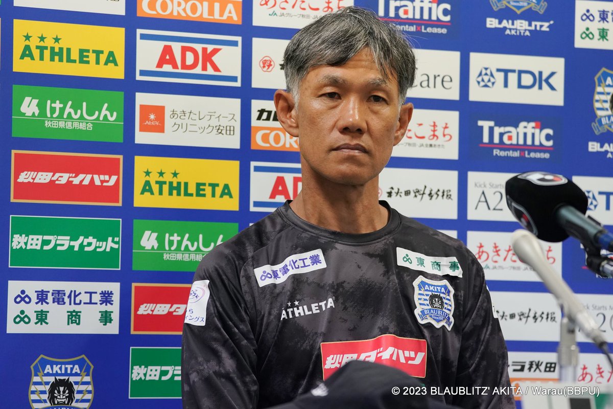ブラウブリッツ秋田(公式) On Twitter 💬監督コメント ツエーゲン金沢 戦を終えての 吉田謙 監督のコメントを掲載しました。 Blaublitzjp