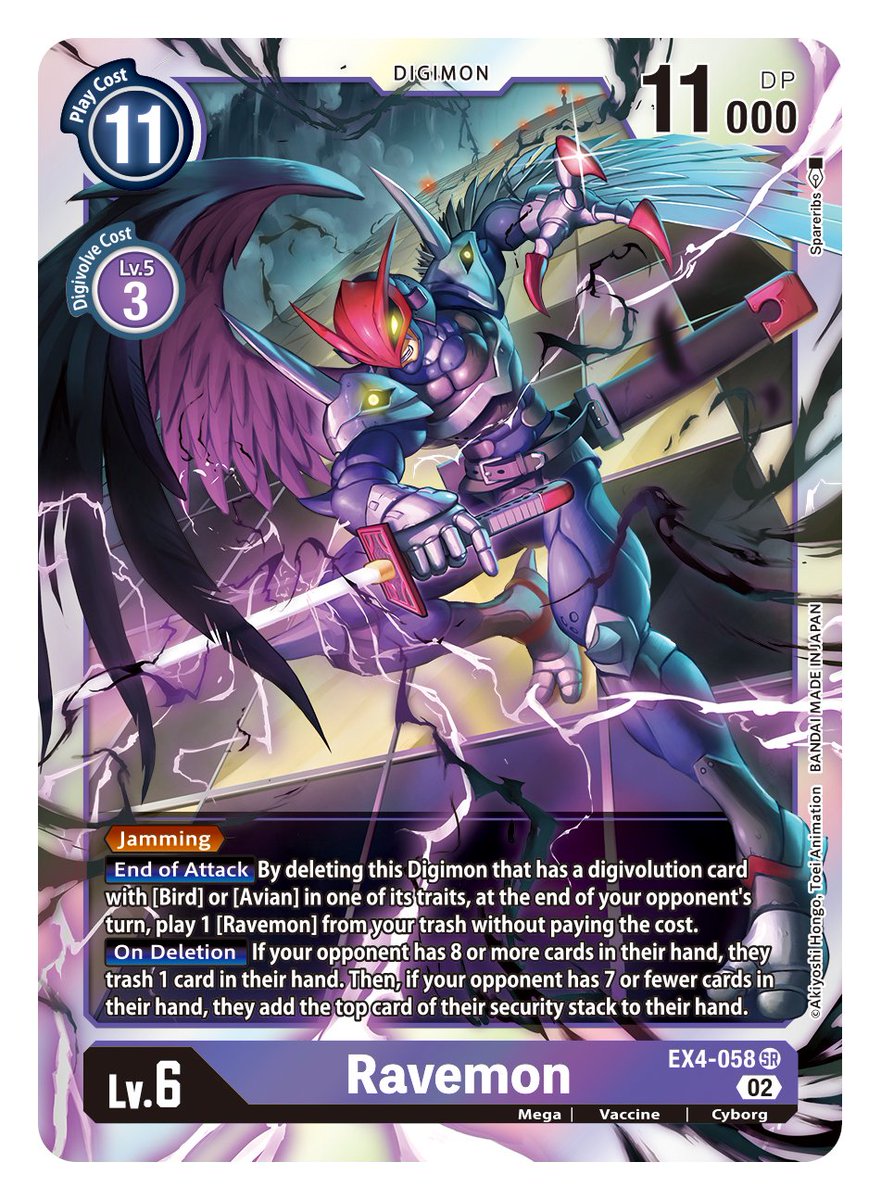 Official Digimon Card Game English Version on Twitter: "[THEME BOOSTER ALTERNATIVE BEING [EX04 ...