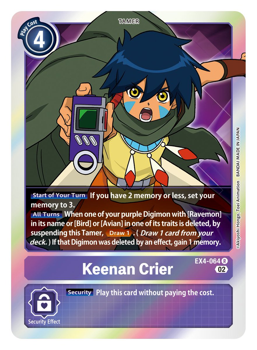 Official Digimon Card Game English Version on Twitter: "[THEME BOOSTER ALTERNATIVE BEING [EX04 ...