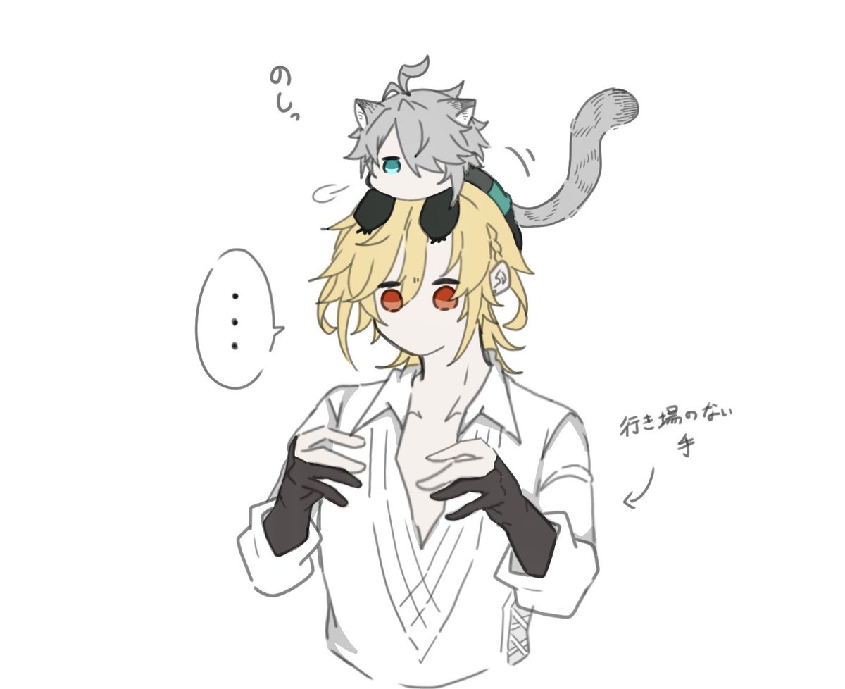 「🪶🌱 rkgk」Messzylinderの漫画