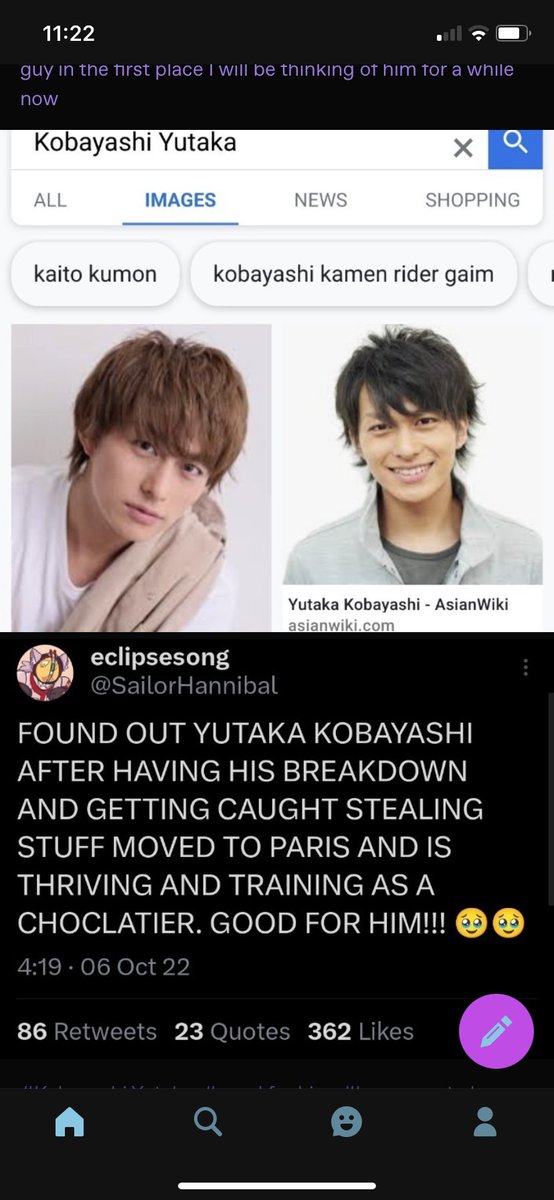 Ian Titular on Twitter: "RT @vctmsoflove: KAITO KUMON CRINGE FAIL COMPILATION"