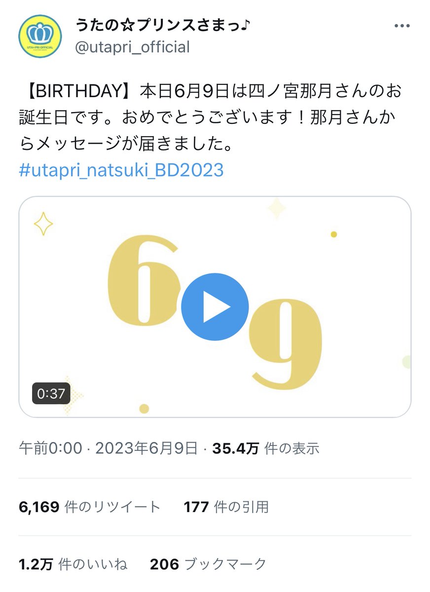 壁 On Twitter あら、すみません。ゲームの方しかフォローしていなかったので見落としておりました。 勝手に笑っててもらって構わない