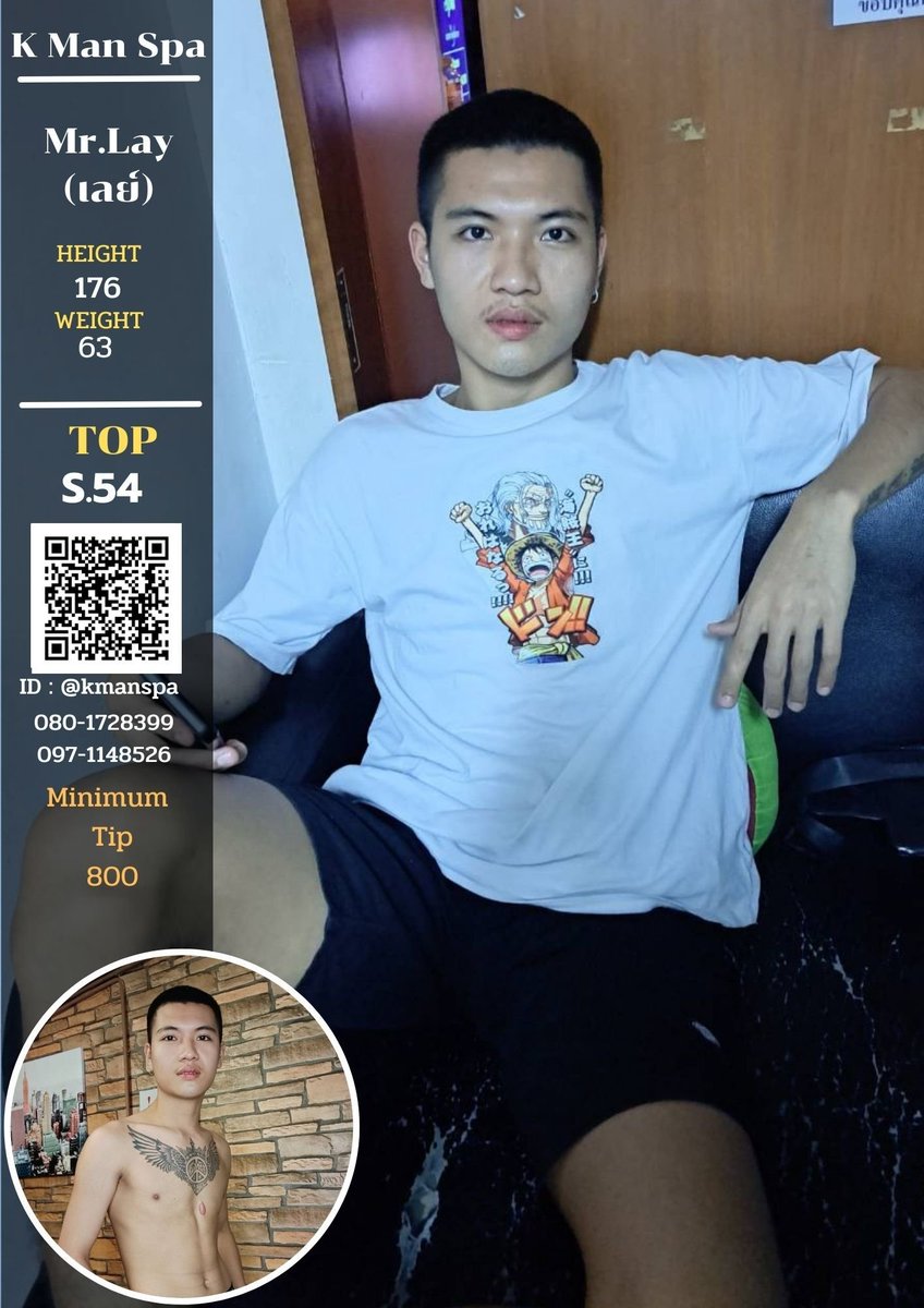 Kman spa on Twitter: "K man spa สปาชายที่ใหญ่ที่สุดติดบีทีเอส สะพานควายทางออกที่2 มีน้องน้องให้ ...