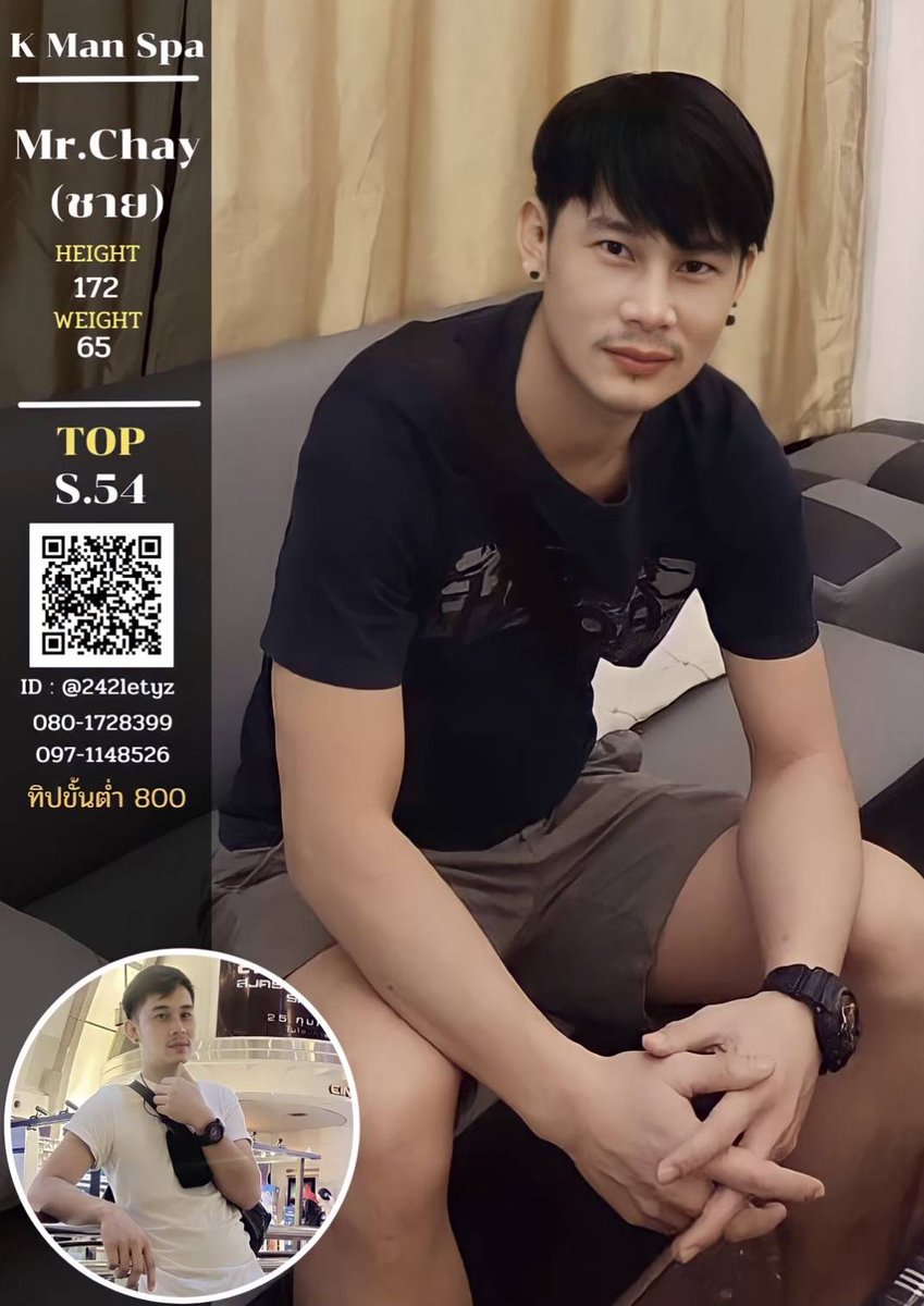 Kman spa on Twitter: "K man spa สปาชายที่ใหญ่ที่สุดติดบีทีเอส สะพานควายทางออกที่2 มีน้องน้องให้ ...