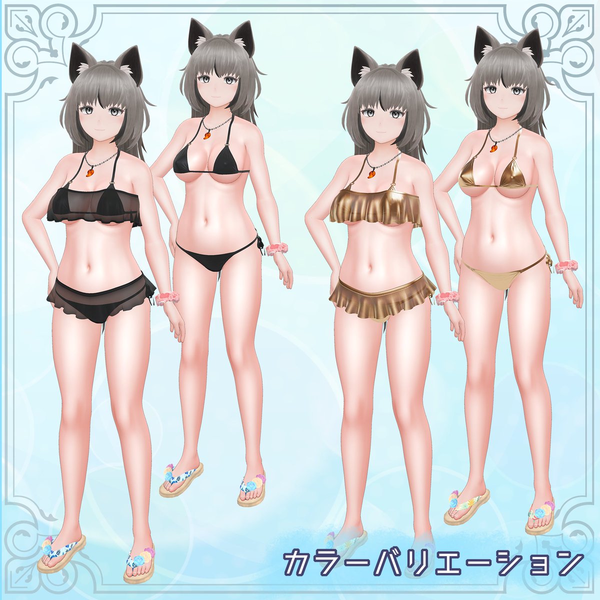 willplus on Twitter: "柄バリエーションと他の子たち！"