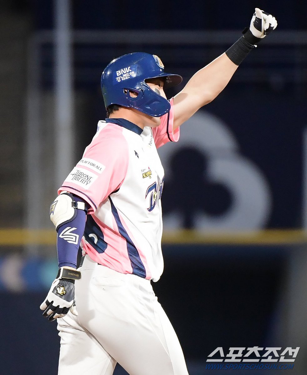 다이노스 아카이브 on Twitter: "LG 스윕→SSG 스윕…'1위 킬러' NC, 파죽의 5연승 질주[창원 리뷰] (출처 : 스포츠조선 | 네이버 스포츠) https ...