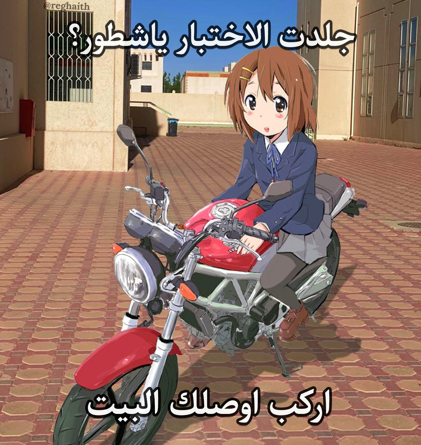 Ghaith にーにー on Twitter: "https://t.co/97HHhhMBWd" / Twitter