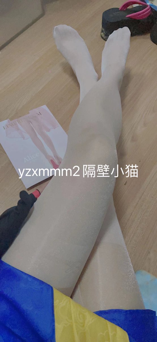 隔壁小猫(原味、s、互推) On Twitter 神里凌华的袜子你试过没? Cos 神里凌华 原味卖家 🧦limerencem 涞觅不止丝滑 投稿 ️ Tgptxjyz
