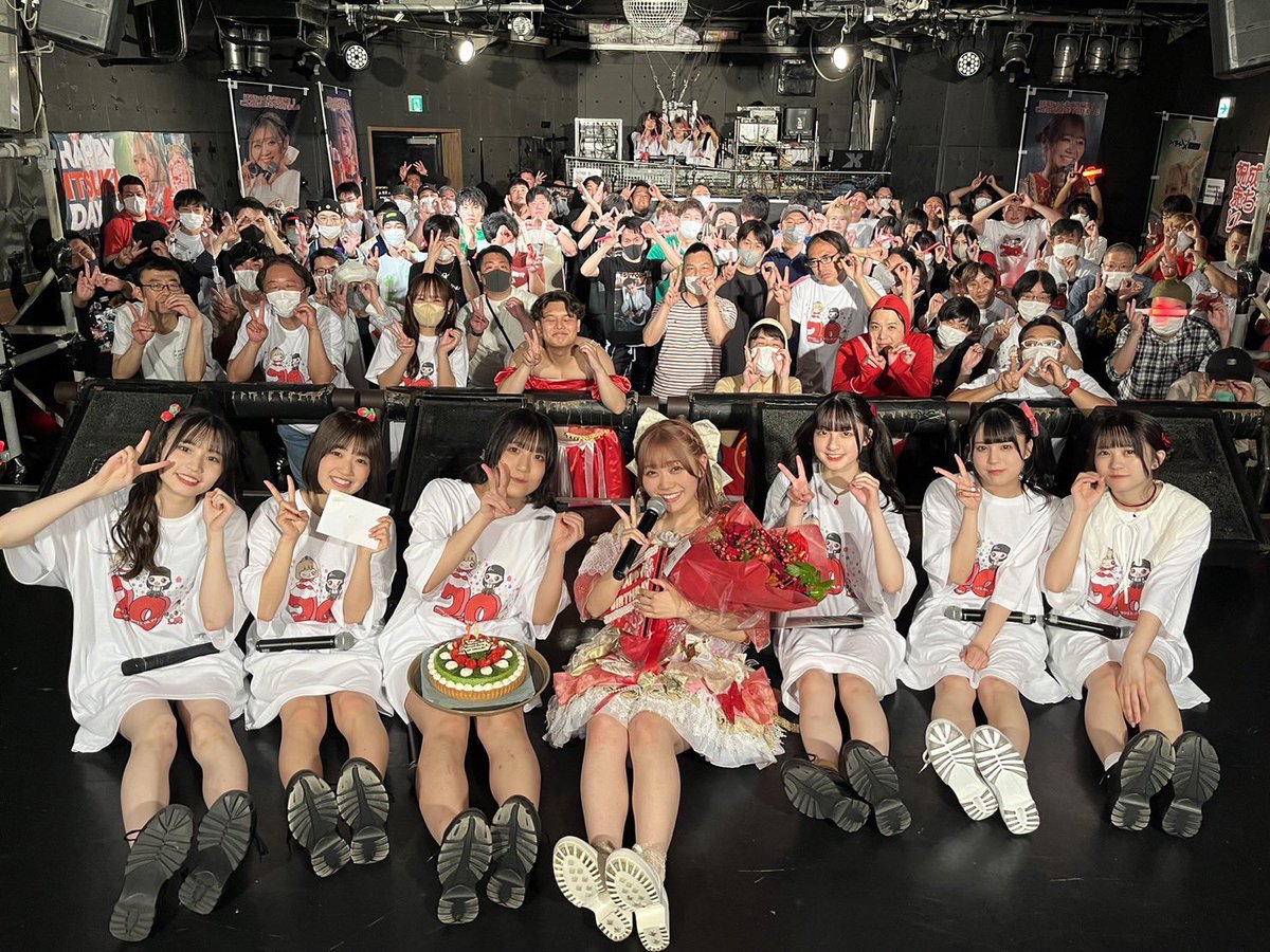 ざおー・ゴンベイ しん On Twitter Rt Rimmir Official 【ばぶちゃんもう20歳!! ~こんなにおおきく