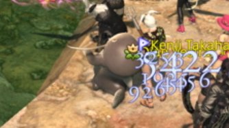 {🔴LIVE} Chili 💎 Final Fantasy XIV on Twitter: "I'm at a pride festival on Famfrit and the best ...