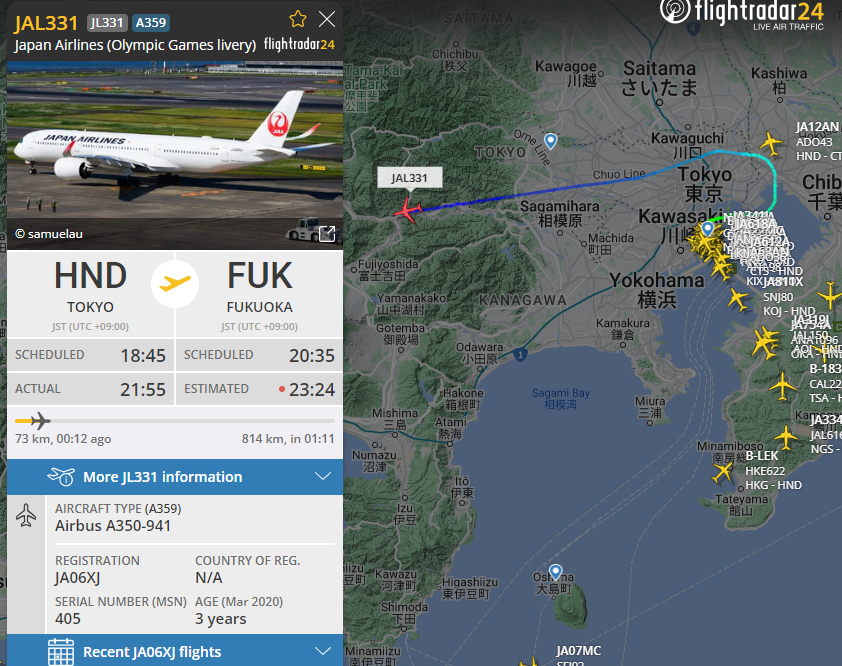 （呼び捨て希望）ブタ on Twitter: "JAL日本航空 福岡行き JL331便がこんな時間に飛んで行ったと思ったら北九州空港行きとなったとのこと。 飛行機の整備により、使用する飛行機の ...