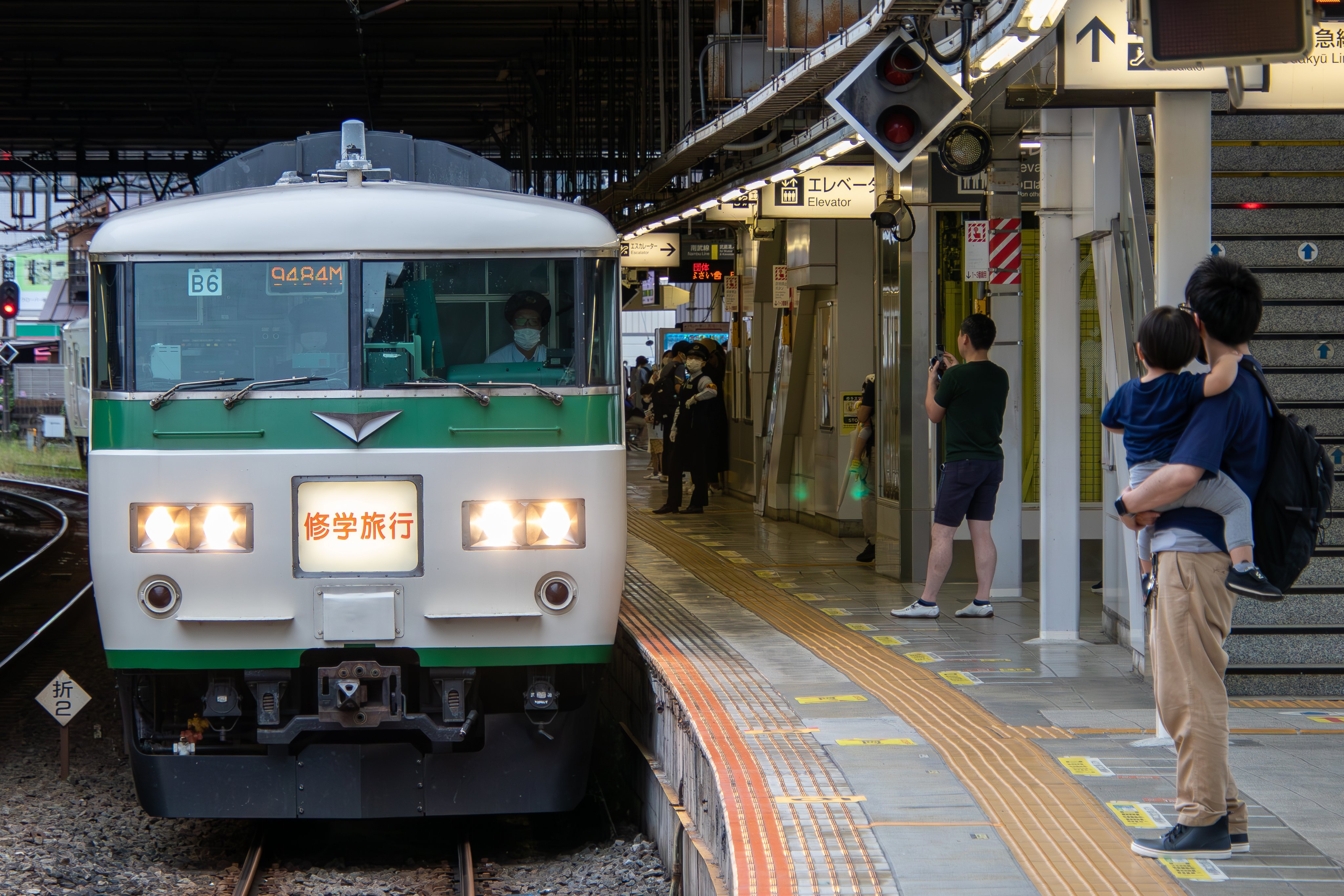 Yazu on Twitter: "2023/6/11 回9485M 日光集約臨返却回送 185系 B6編成 https://t.co/sgkrkzEdLQ" / Twitter