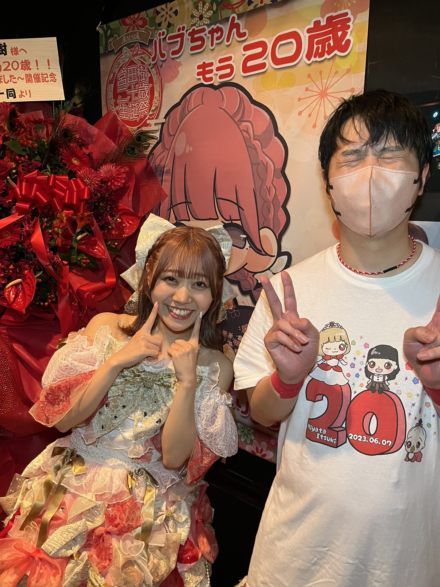 じゅんぺー (@3_jump3) / Twitter