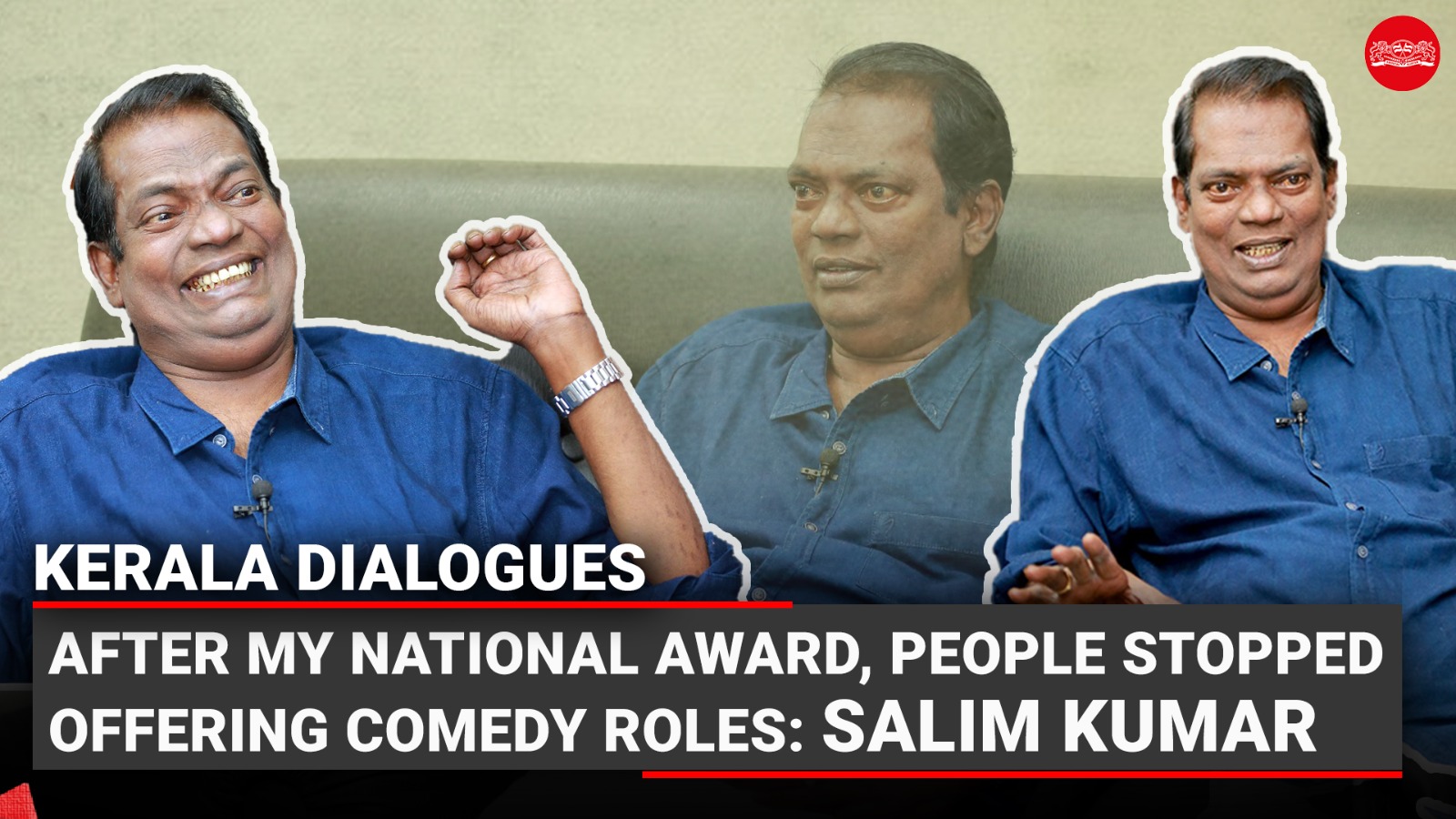 Malayalam Comedy Dialogues By Salim Kumar