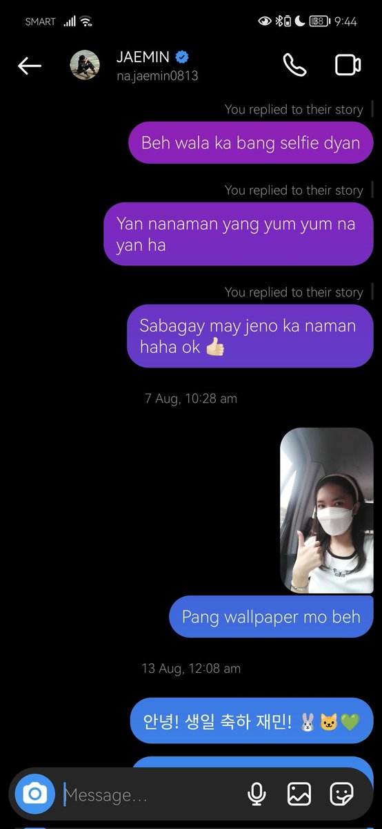 ianne on Twitter: "BOANG BINIGYAN SI JAEM PANG WALLPAPER"