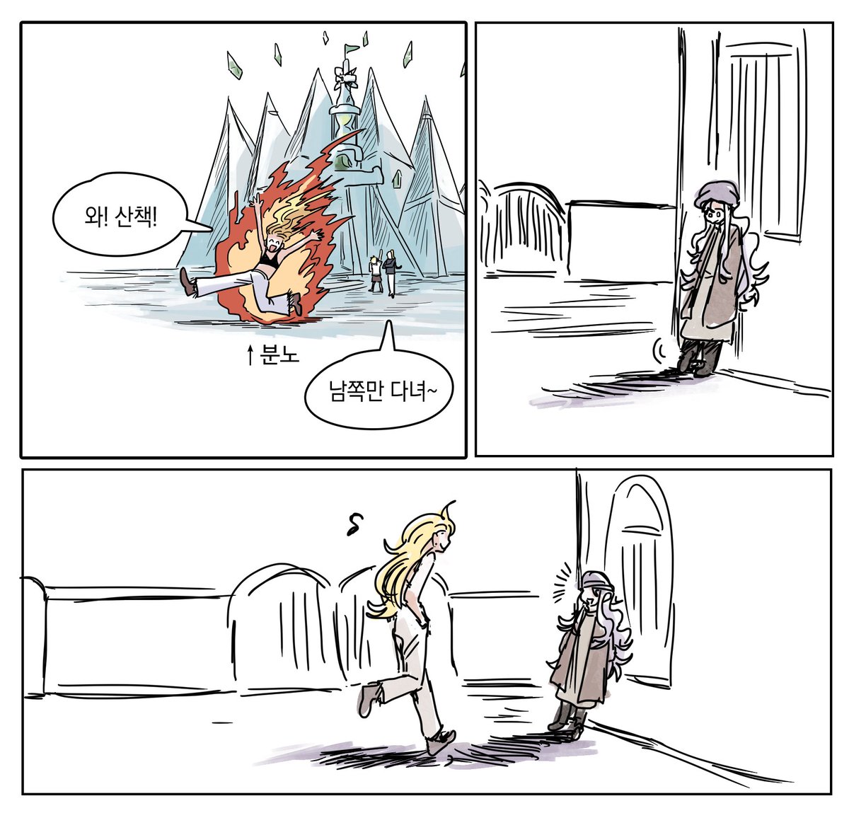 꽉 on Twitter: "🍀마법사와 춤을🍀 무료 26화 / 유료 34화 업로드 되었습니다~! https://lezhin.com/ko/comic/dance_with ...