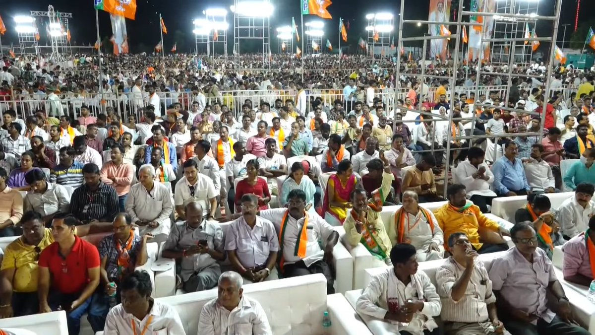 BJP on Twitter: "This Vizag became a den of anti-social elements under the rule of Jagan Mohan ...