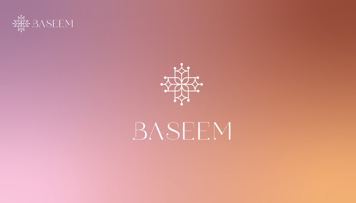 نور | تصميم شعارات on Twitter: "🔸Logo Baseem @Designers_Sup"