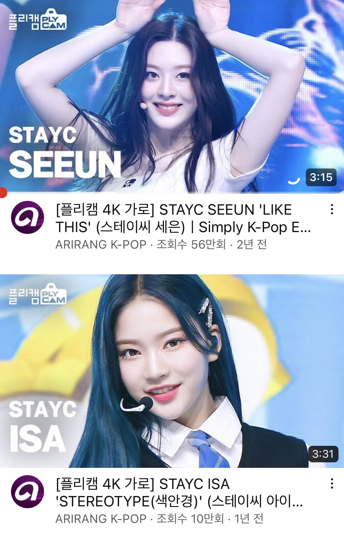 자몽다 (@yxxn__0414) / Twitter