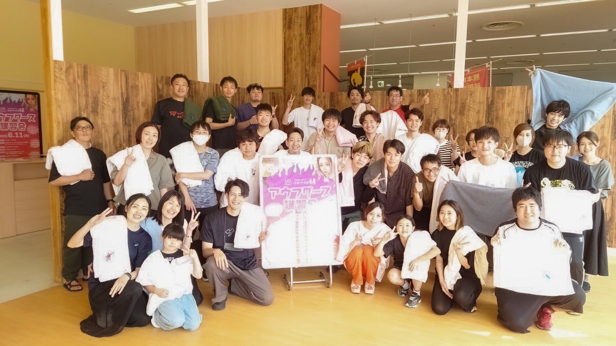 ともhero On Twitter コロナの湯小倉店様にて アウフグース講習会を行いました ️🔥 手厚くフォローしていただきありがとうございます😭 また、沢山の方が受けにきてくれて