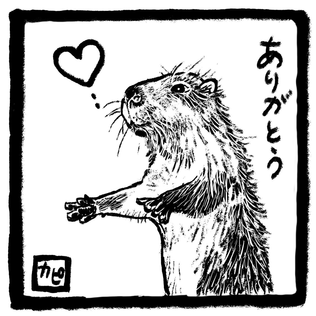 はんこ絵師カピ子 On Twitter