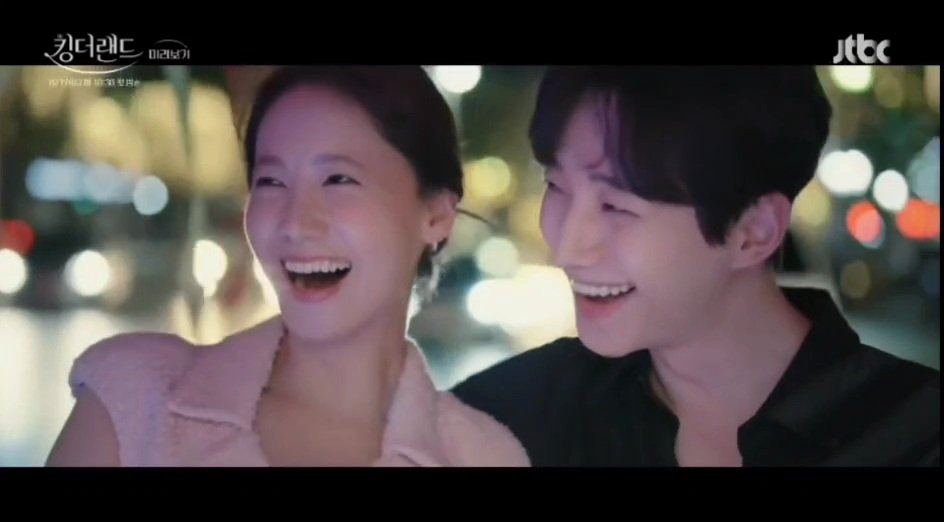 yokko★№5요코땅🌻 on Twitter: "いろいろ面白くて可愛すぎた😂😍 #킹더랜드_미리보기 #킹더랜드 #KingTheLand #JTBC #2PM #이준호 #준호 ...