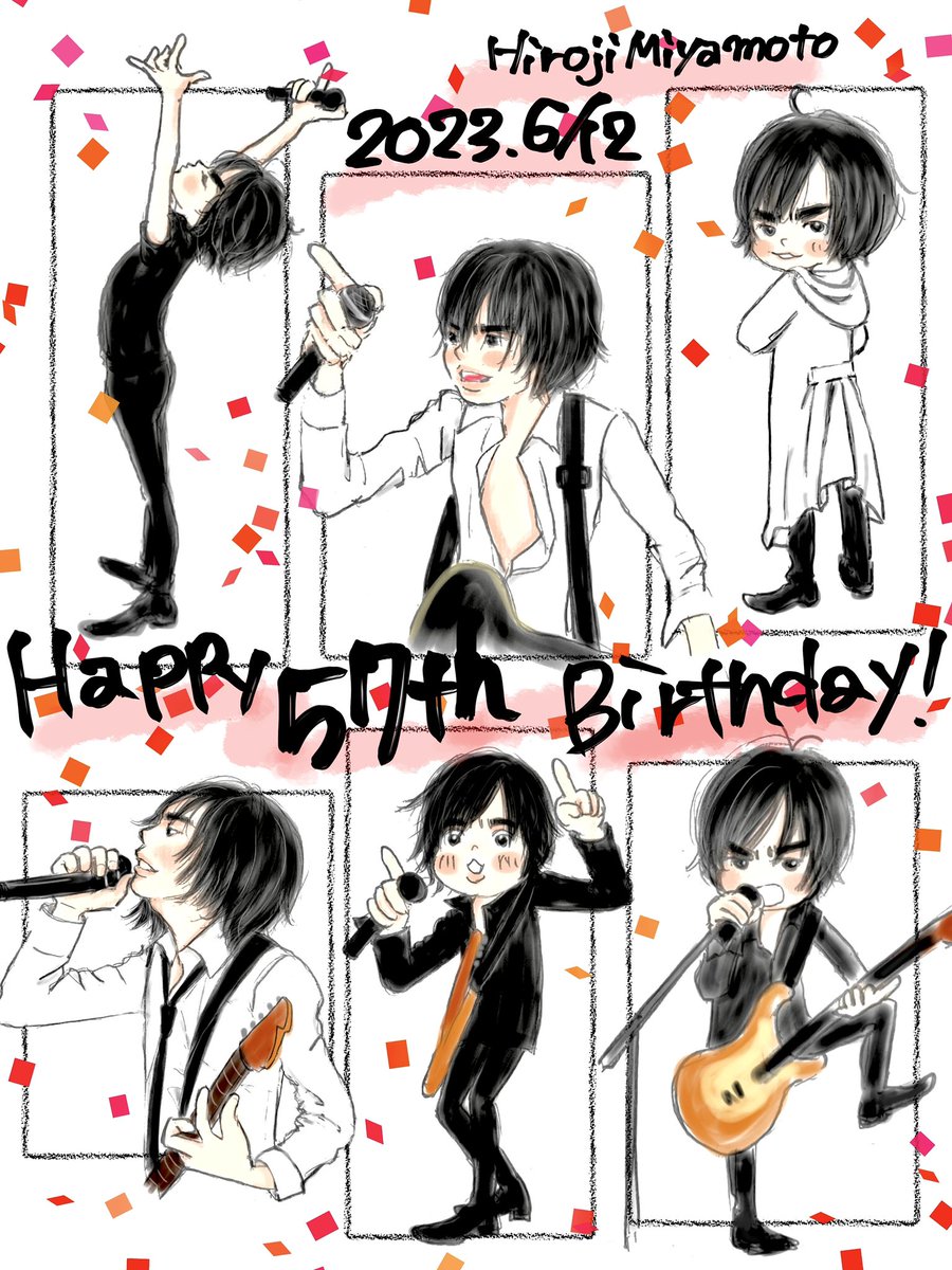 ととろっち🐘 On Twitter Rt Nanatsublink お誕生日おめでとうございます 歌声をありがとう! これからもずっと大好きです 信じて さあ飛べ 俺は行く 宮本浩次