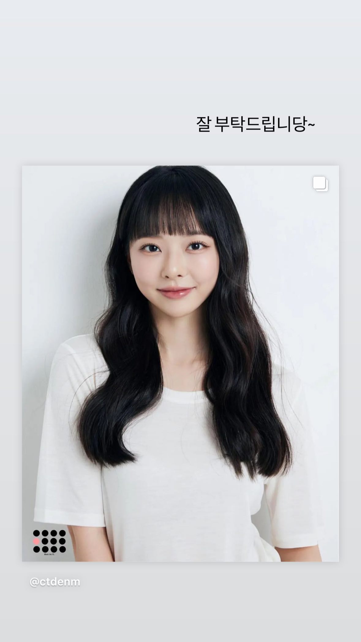 🌙 Orrery/nim on Twitter: "Kim Lip Instagram post https://t.co/l1LXe1pHa2 https://t.co/U3AzjO3dQv ...