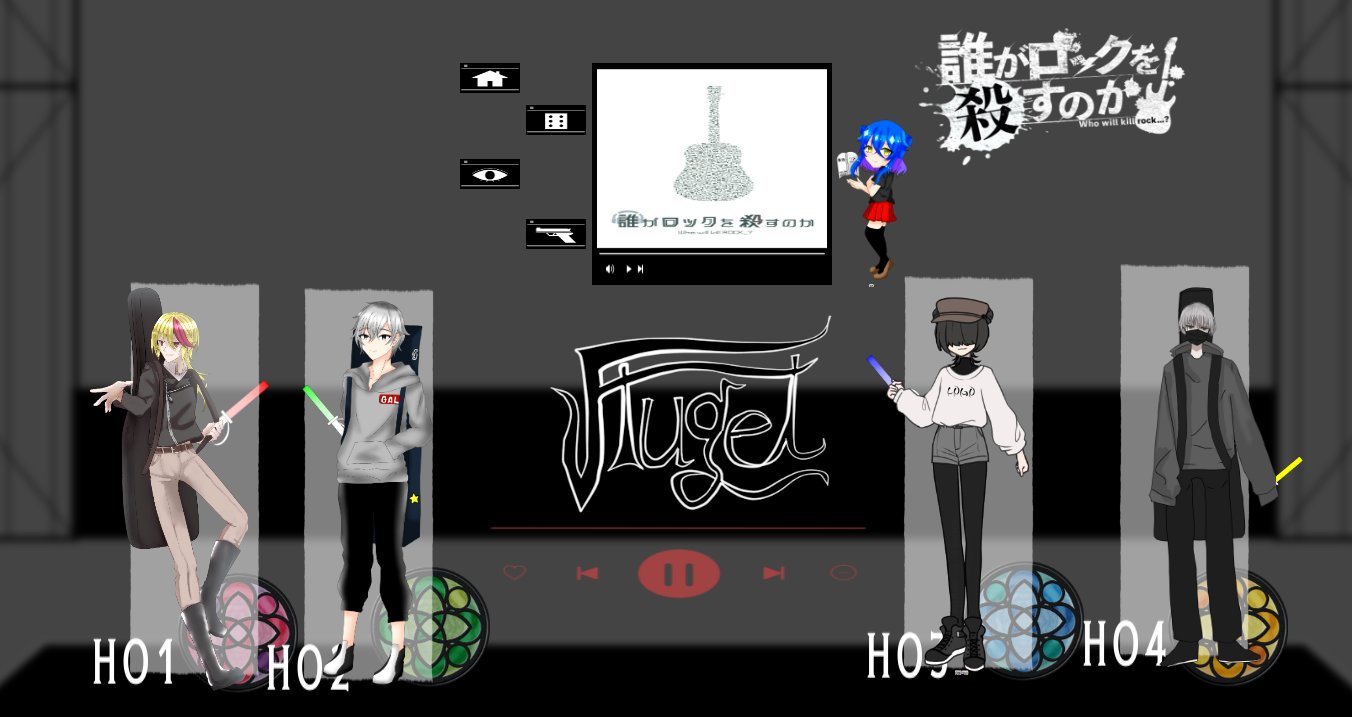 罪季/シナリオ書け on Twitter: "@TRPG_TL 𝐂𝐨𝐂『誰がロックを殺すのか』 作 : 角刈りジョニー様 𝐊𝐏 : ゆるふさん 𝐏𝐂 / 𝐏𝐋 𝐇𝐎𝟏 / Gt.Vo : 片桐 ...