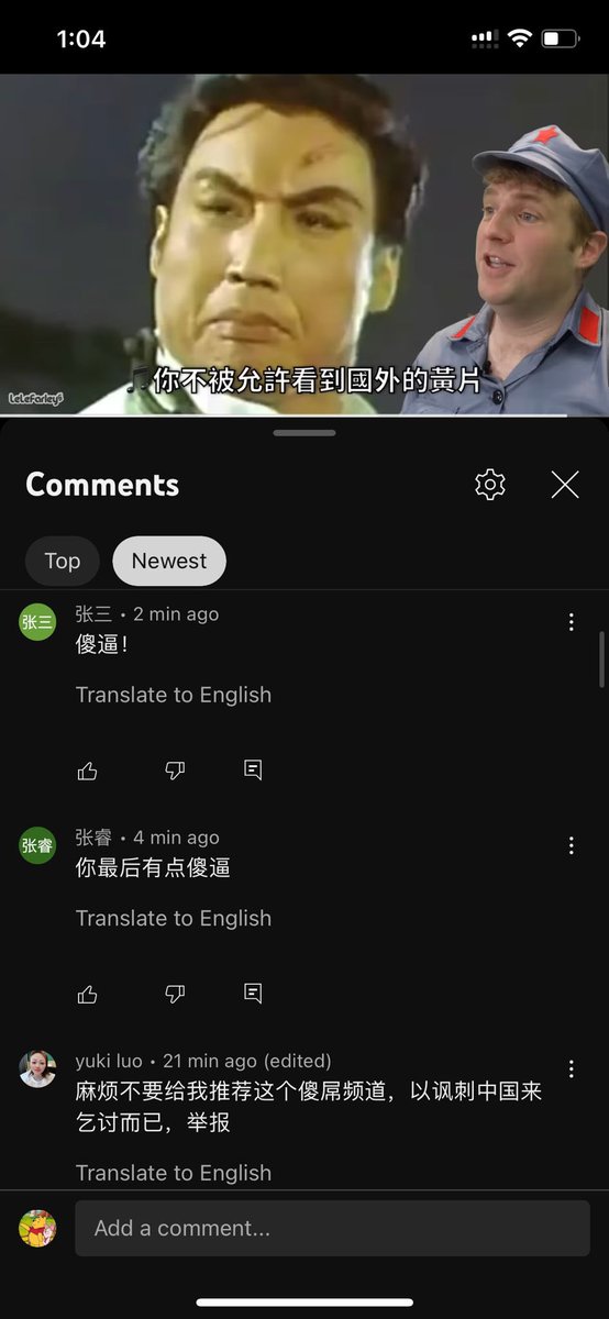LeLeFarley 樂樂法利 on Twitter: "在MC乐儿的号召下，小粉红果然在评论区集合了: https://youtu.be/XYzJ4vbsvTg"