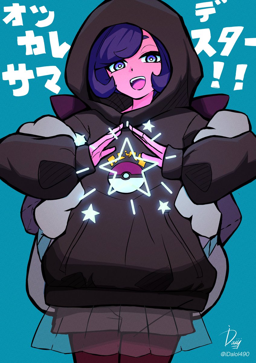 vistarのTwitterイラスト検索結果。