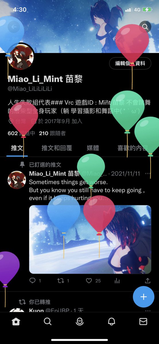 Miao_Li_Mint 苗黎 on Twitter: "氣球耶～ 感謝今天凌晨陪我過生日的捧U們 p.s.忘了拍照(；´Д`A"