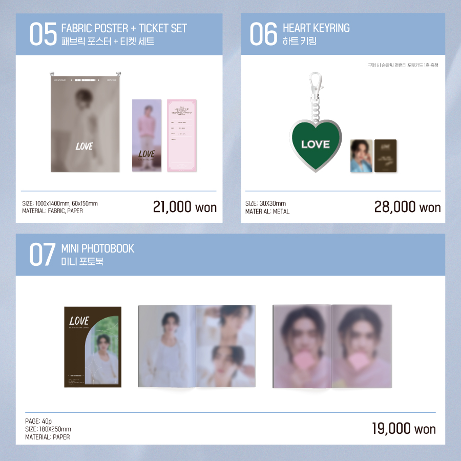 fromm store on Twitter: "SF9 유태양 1st FANMEETING ‘LOVE – HOPE IN THE DARK’ OFFICIAL MD ONLINE ...