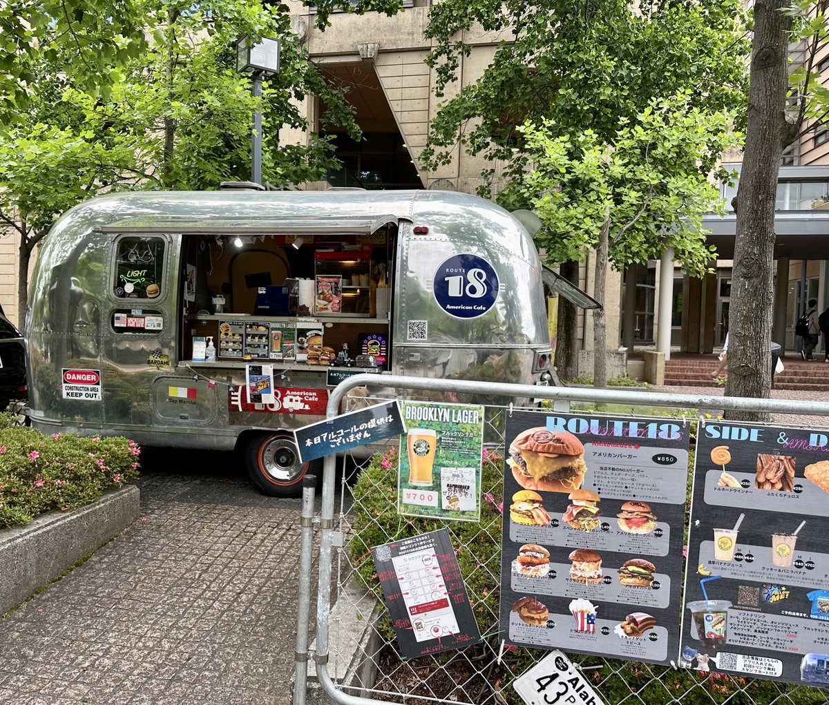 KIT EAGLE'S FUN【公式】 on Twitter: "沢山のご来場ありがとうございます😊💕 #金沢工業大学 #KITサービスセンター #北陸中部自動車学校 #キッチンカー #交通安全"