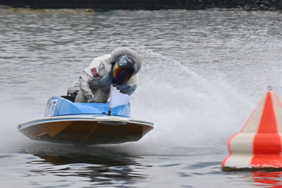 BOAT RACE鳴門を盛り上げ隊！ on Twitter: "#BOATRACE鳴門 #G3第10回ウエスタンヤング #福岡支部 #竹下大樹 選手 20230610"