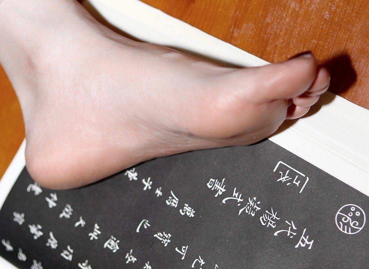 涩足 on Twitter: "📸25张图片，👉：https://patreon.com/posts/no-173-84303833?utm_medium=clipboard_copy&utm ...