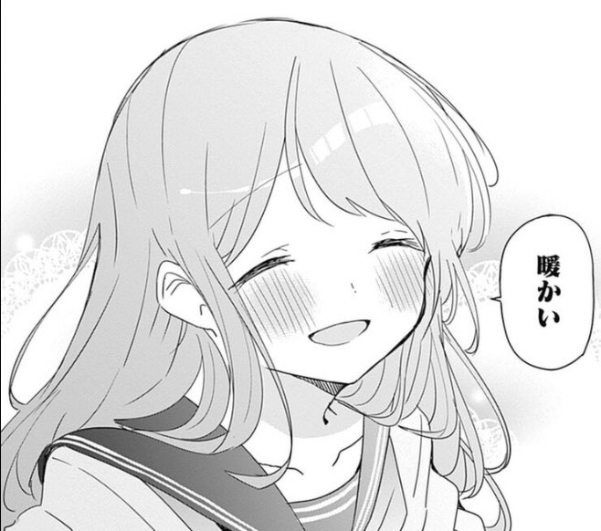 「久保さんと白石くんがいちゃいちゃするだけ…」ラピス【SSF07 ア21】の漫画