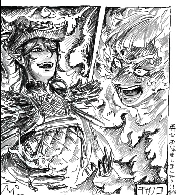 「普段の装幻覚rkgk #twst_BL 副♾️ロ https://t.co/BflPpMLsYe 」チガノコ🐍の漫画