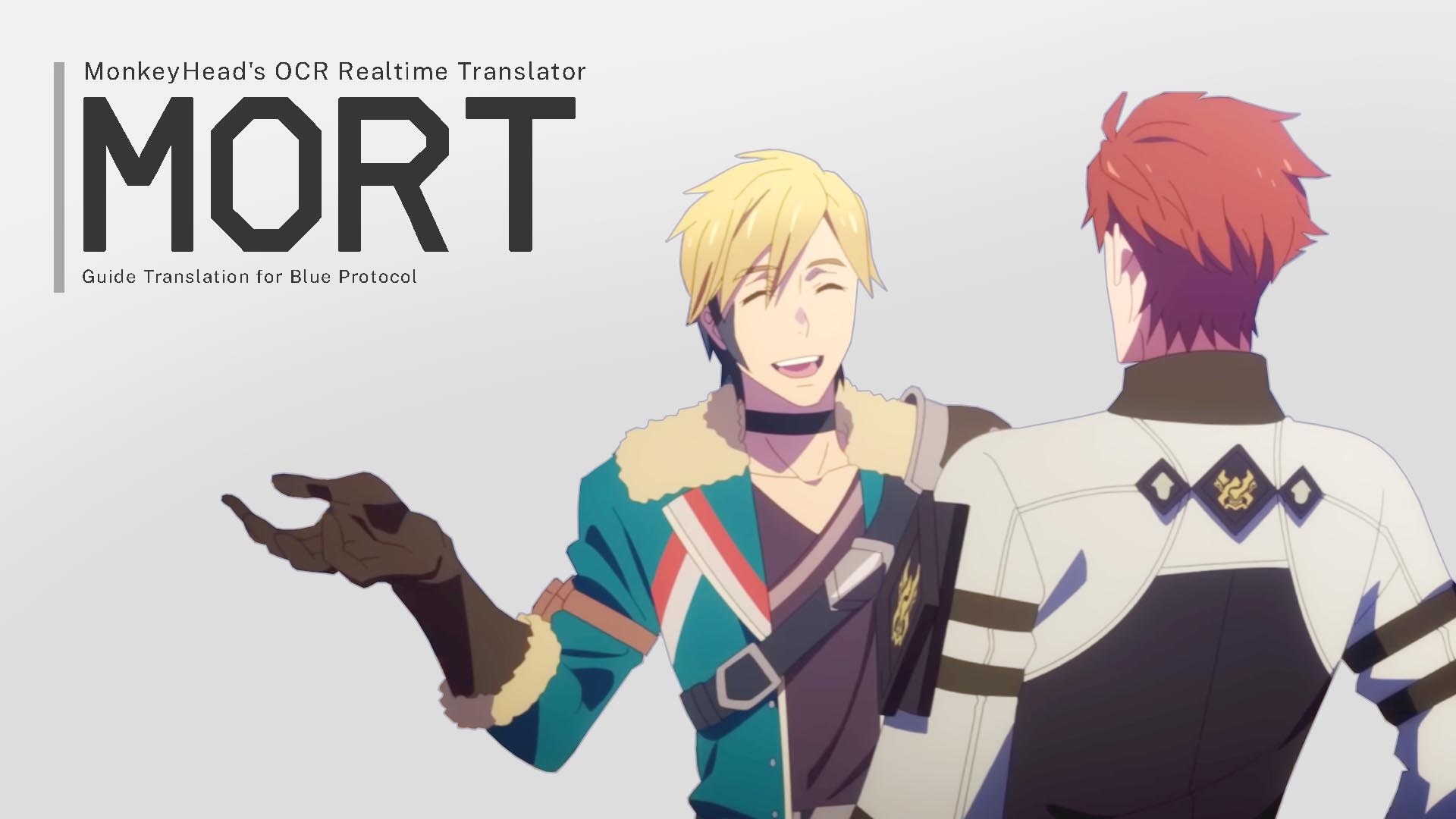 The BLUE PROTOCOL Database on Twitter: "You didn't think we were going to leave you hanging when ...