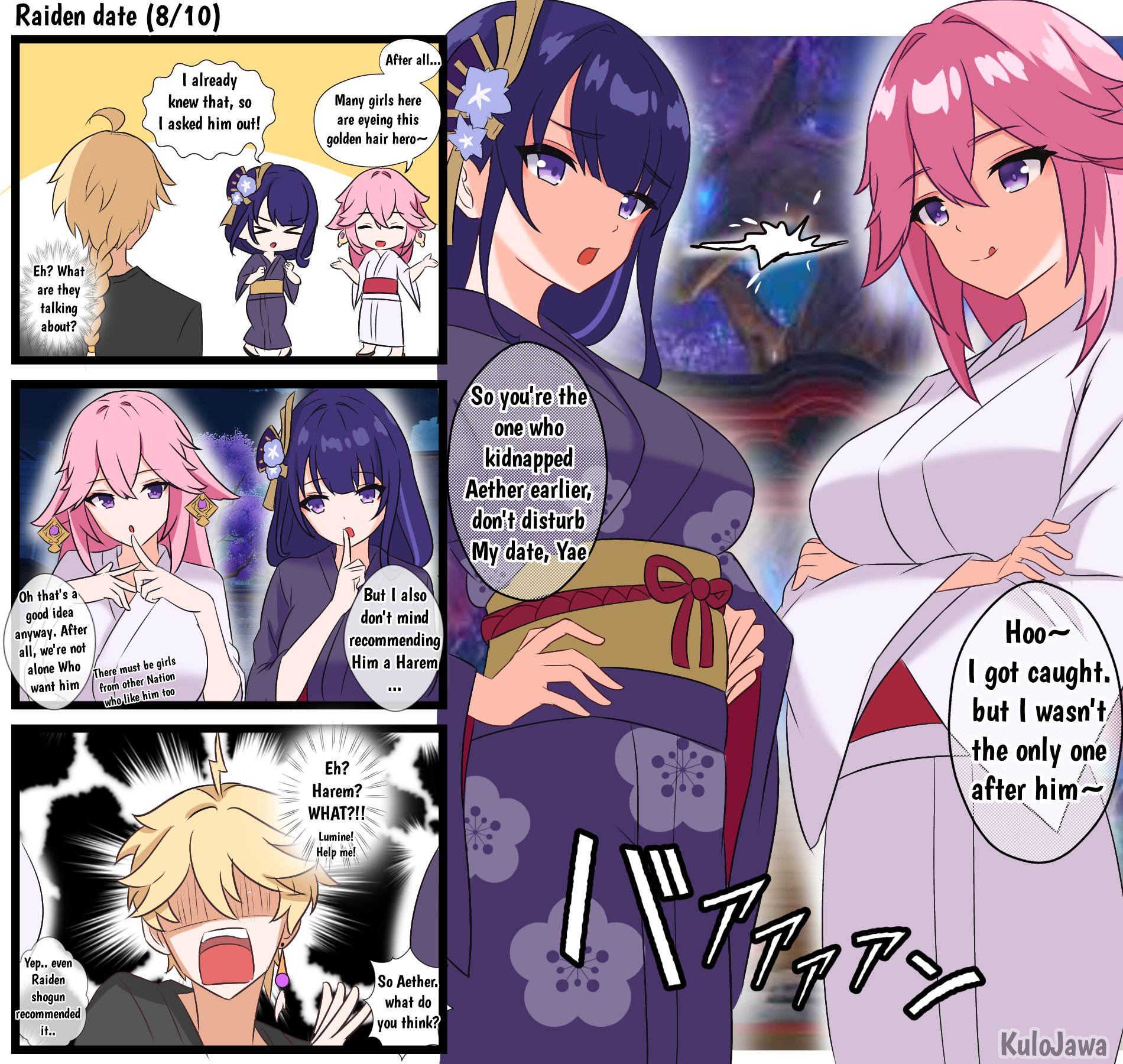 sesield on Twitter: "การ์ตูนตอนพิเศษ collab กับช่อง PST channel https://t.co/ZSwZTt3JFs https ...