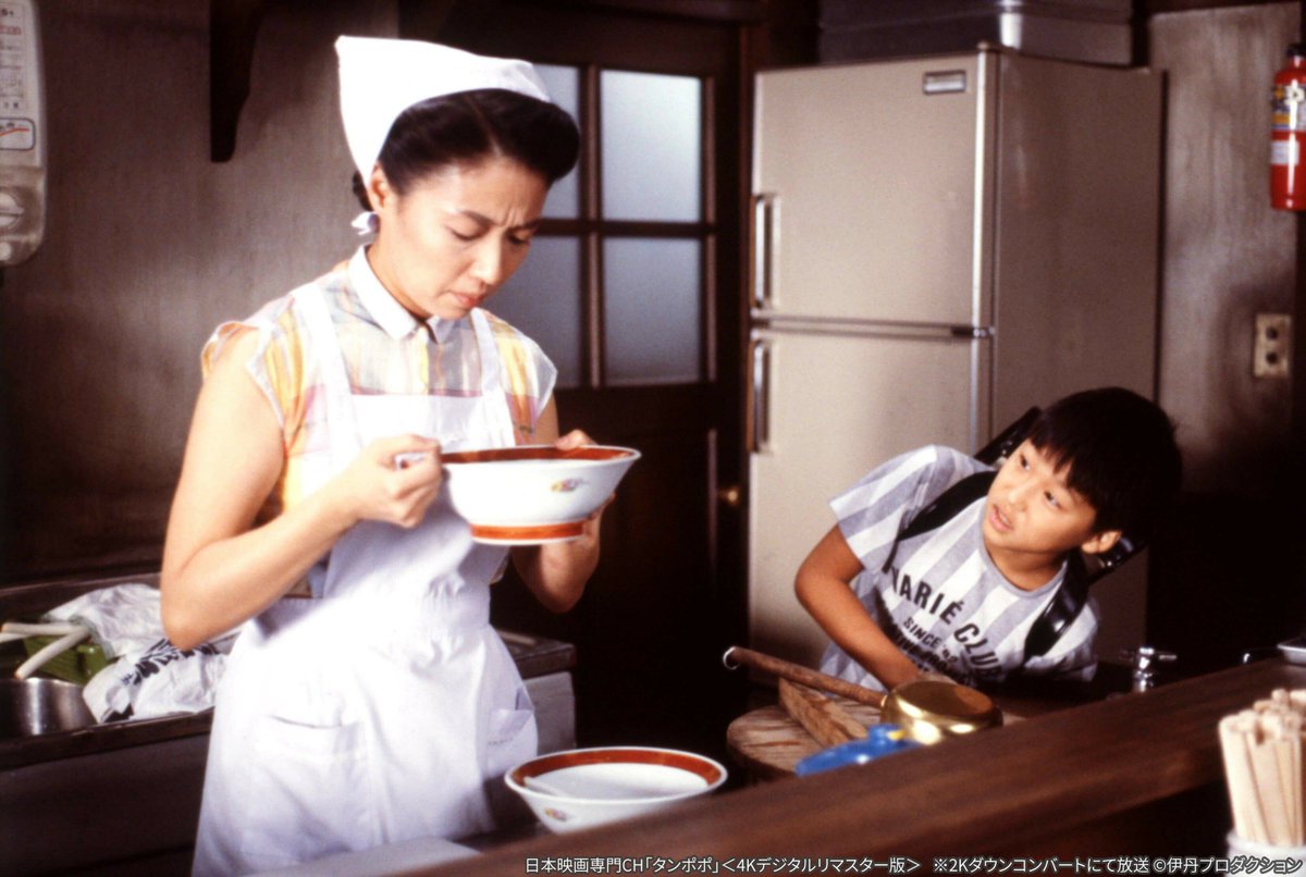 日本映画専門チャンネル on Twitter: "【24時間まるごと #伊丹十三 の映画4K】 見逃した方も大丈夫🙆 来月7/15(土)よる9時から 毎月2作品ずつ放送していきます💡 配信では ...